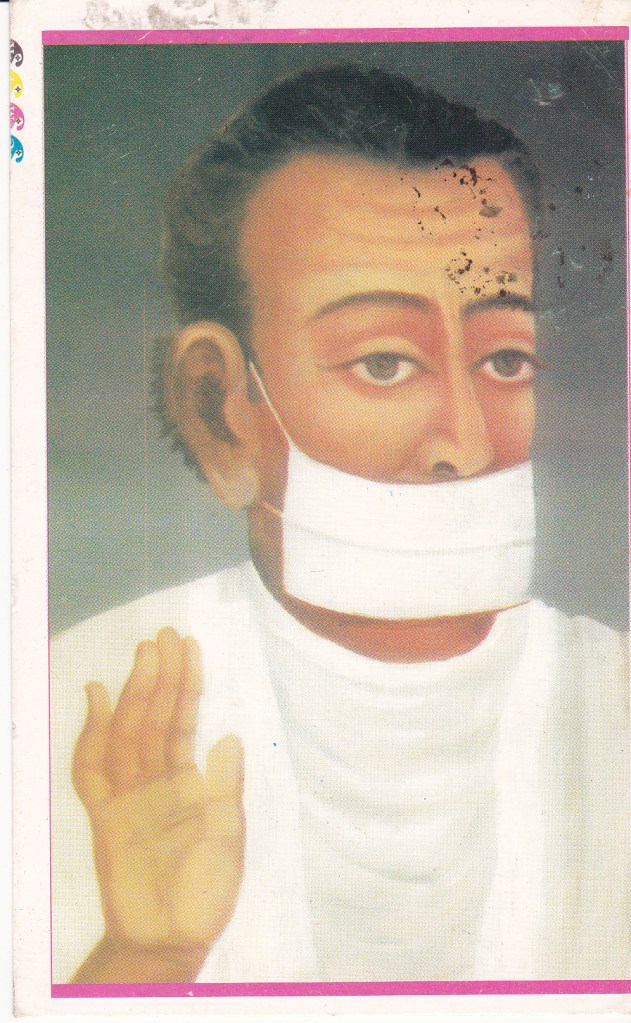 Jain Monk Terapanthi Yuvak Parisad Mahaprajna आचार्य महाप्रज्ञ Jainism ...